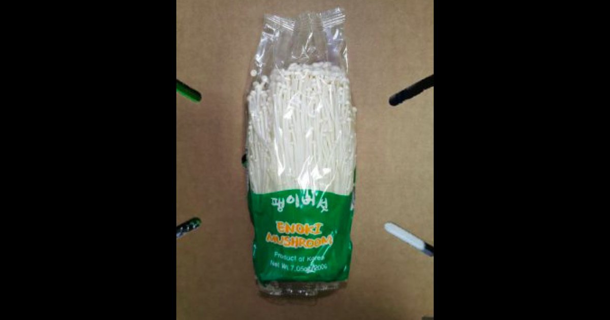 Sun Hong Foods recalls enoki mushrooms as listeria outbreak causes 36 ...