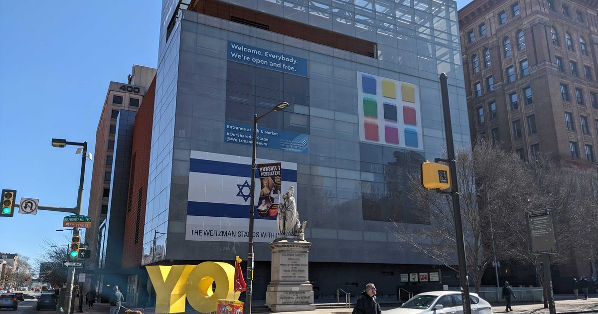 Weitzman Museum of American Jewish History in Philadelphia may join the ...