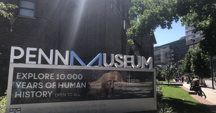 Penn Museum employees authorize labor strike amid contract negotiations ...
