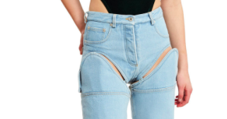 Just in time for summer, weird detachable pants | PhillyVoice