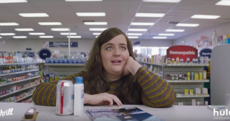 Check Out The Trailer For Shrill Hulus New Show Starring Aidy